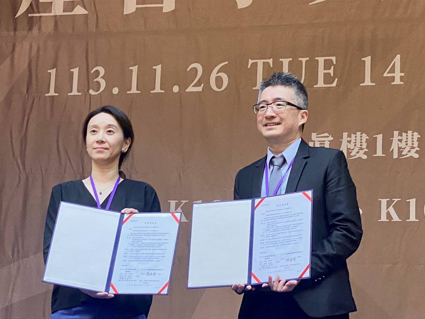 UNI AUTO PARTS Collaborates with National Taichung University of ...