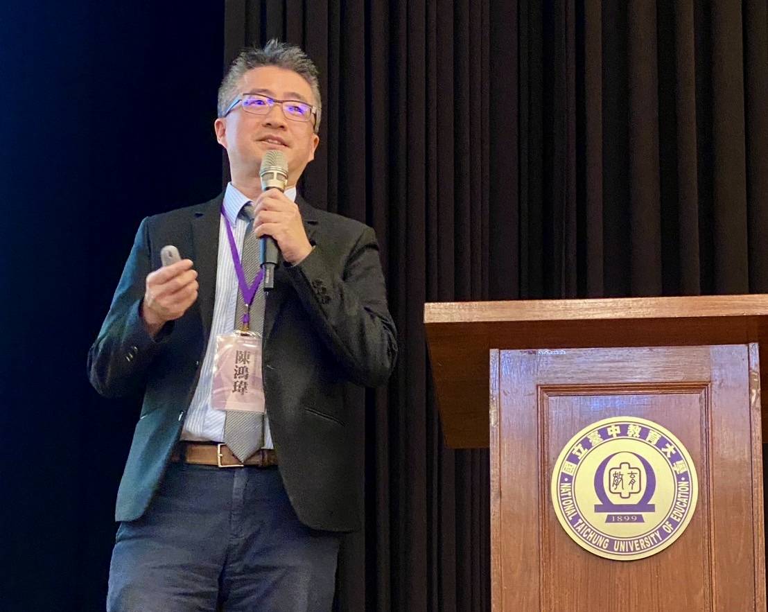 UNI AUTO PARTS Collaborates with National Taichung University of ...