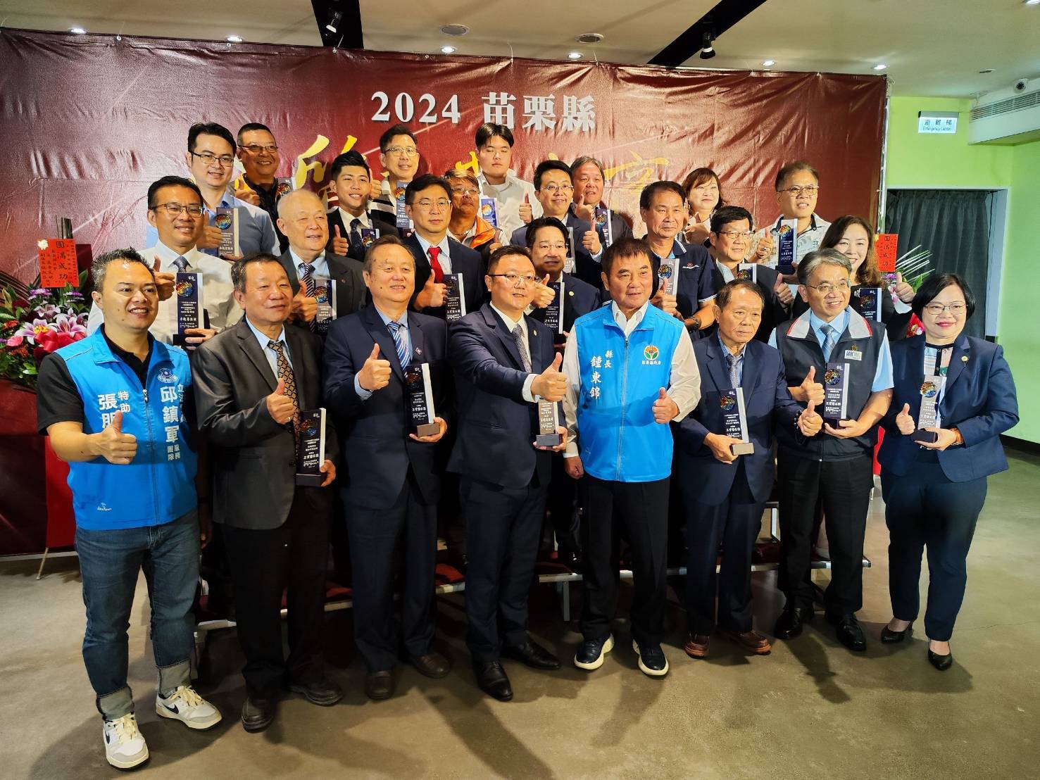 An Exemplary Model of Corporate Excellence! UNI AUTO PARTS Wins the ...