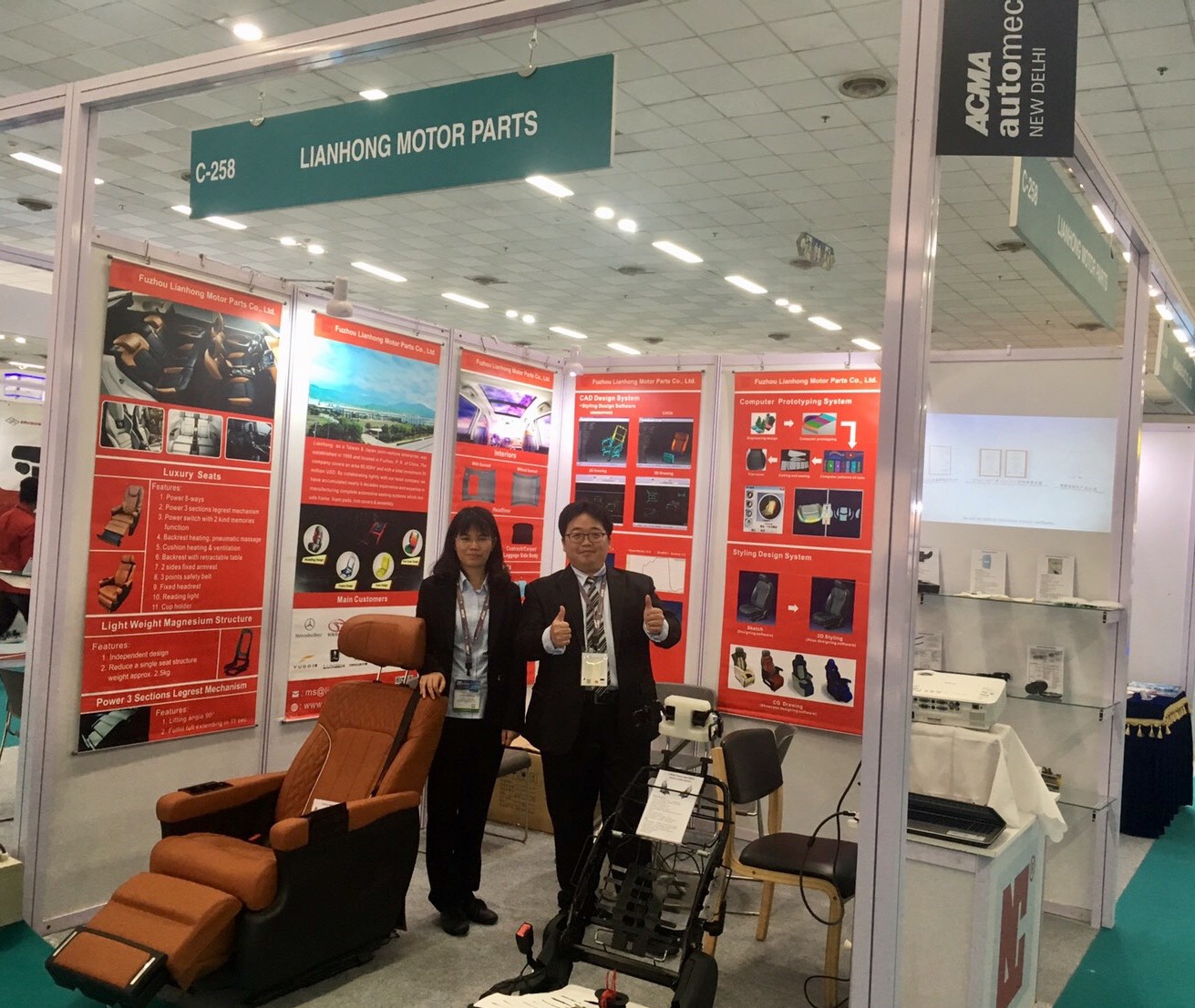 UNI ATUO WILL PARTICIPATE 2019 AUTOMECHANIKA NEW DELHI IN INDIA DURING ...